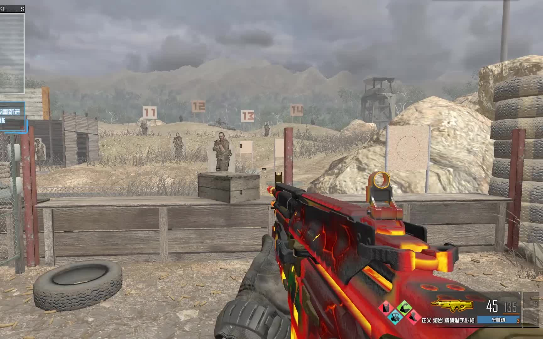 CODOL正义熔岩鉴赏，附实战唠嗑_哔哩哔哩_bilibili