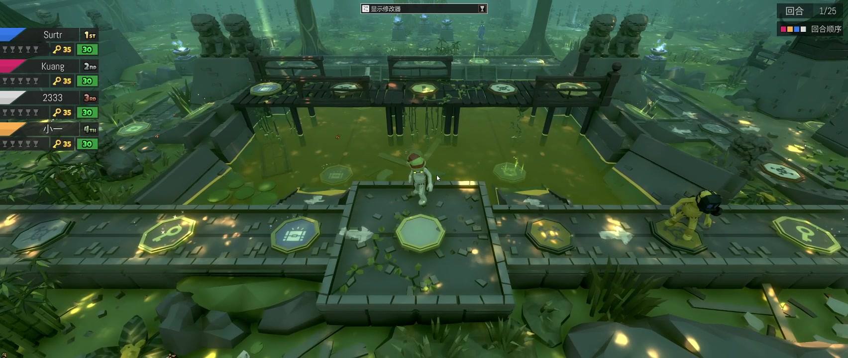 揍击派对 已更新创意工坊/四张官图 「Mo游戏资讯」