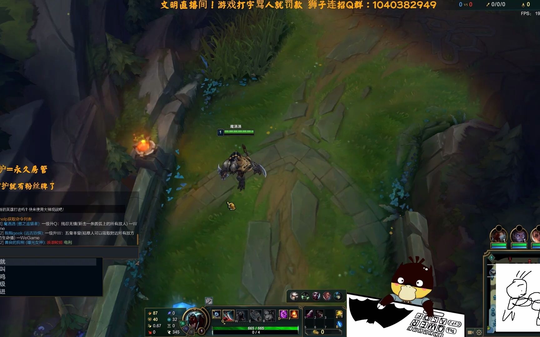 BBGG丶狮子喵对线青钢影_哔哩哔哩bilibili_英雄联盟