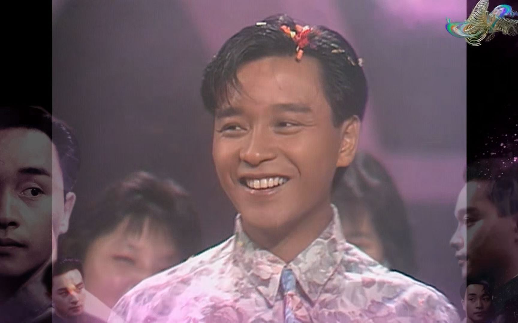 【永远宠爱张国荣】下集.翡翠台特备节目.（2023.03.25）-bilibili(B站)无水印视频解析——YIUIOS易柚斯