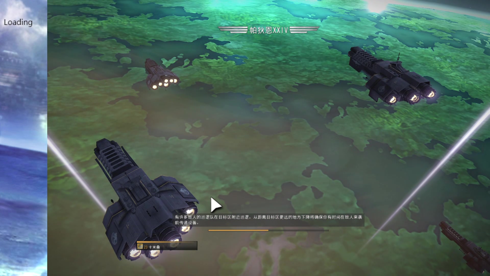 [helldivers]12地狱潜兵先告一段落_哔哩哔哩_bilibili