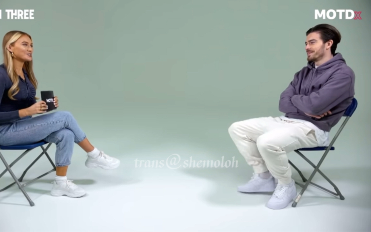 格拉利什采访｜维拉时期在《BBC three》 - 哔哩哔哩