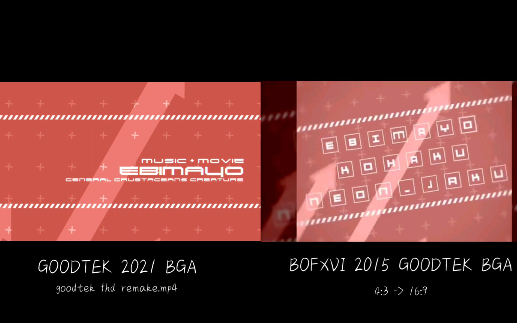 EBIMAYO GOODTEK新旧BGA对比_哔哩哔哩_bilibili