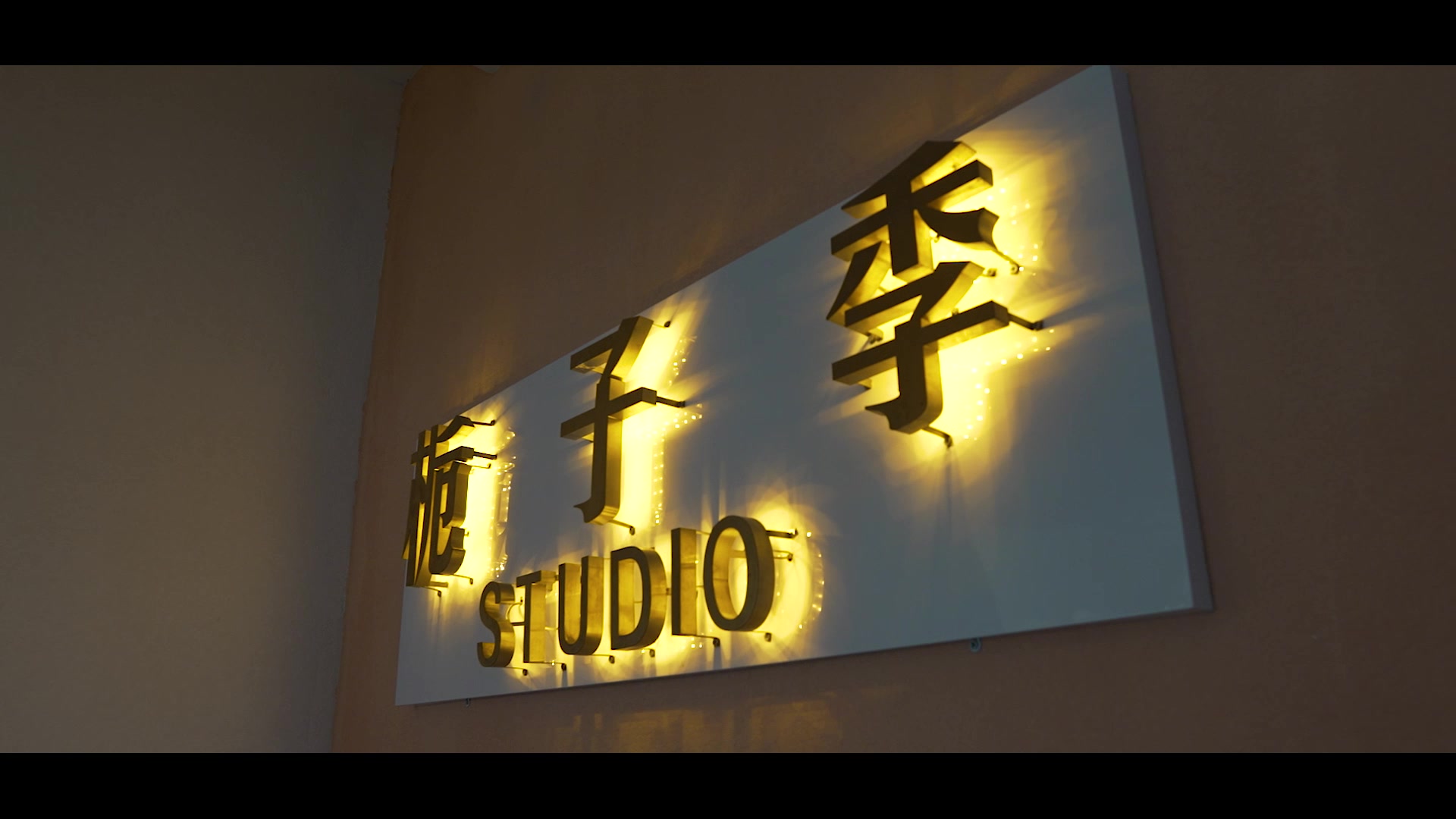 索尼A7S3. 1080p 100帧 PP11 S-Cinetone色彩直出！_哔哩哔哩_bilibili