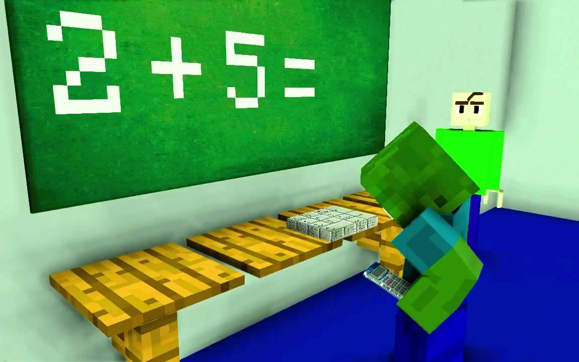 Monster School BALDI'S BASICS CHALLENGE - Minecraft Animation_哔哩哔哩_bilibili