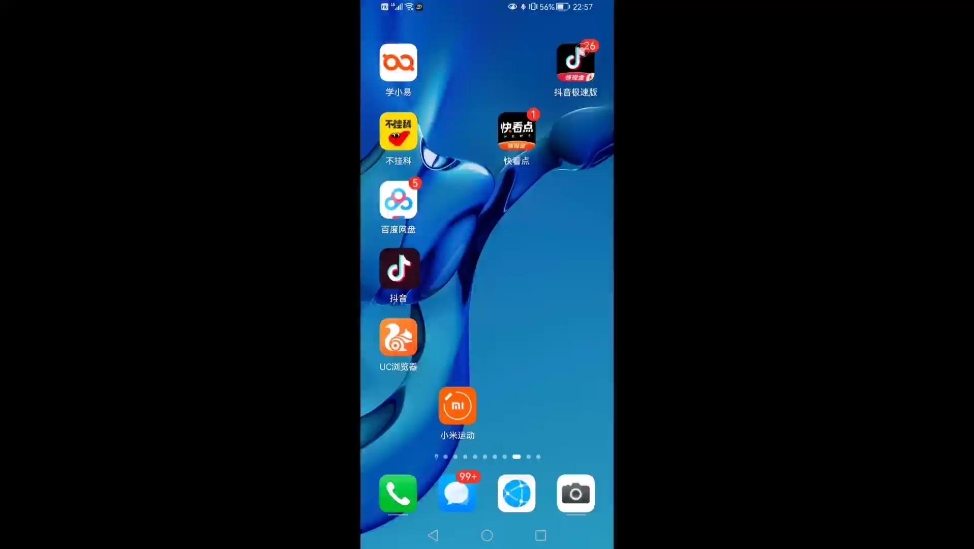 cghj_哔哩哔哩_bilibili