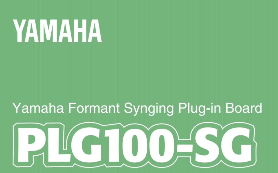 雅马哈S-YXG100播放PLG100SG DEMO_哔哩哔哩_bilibili