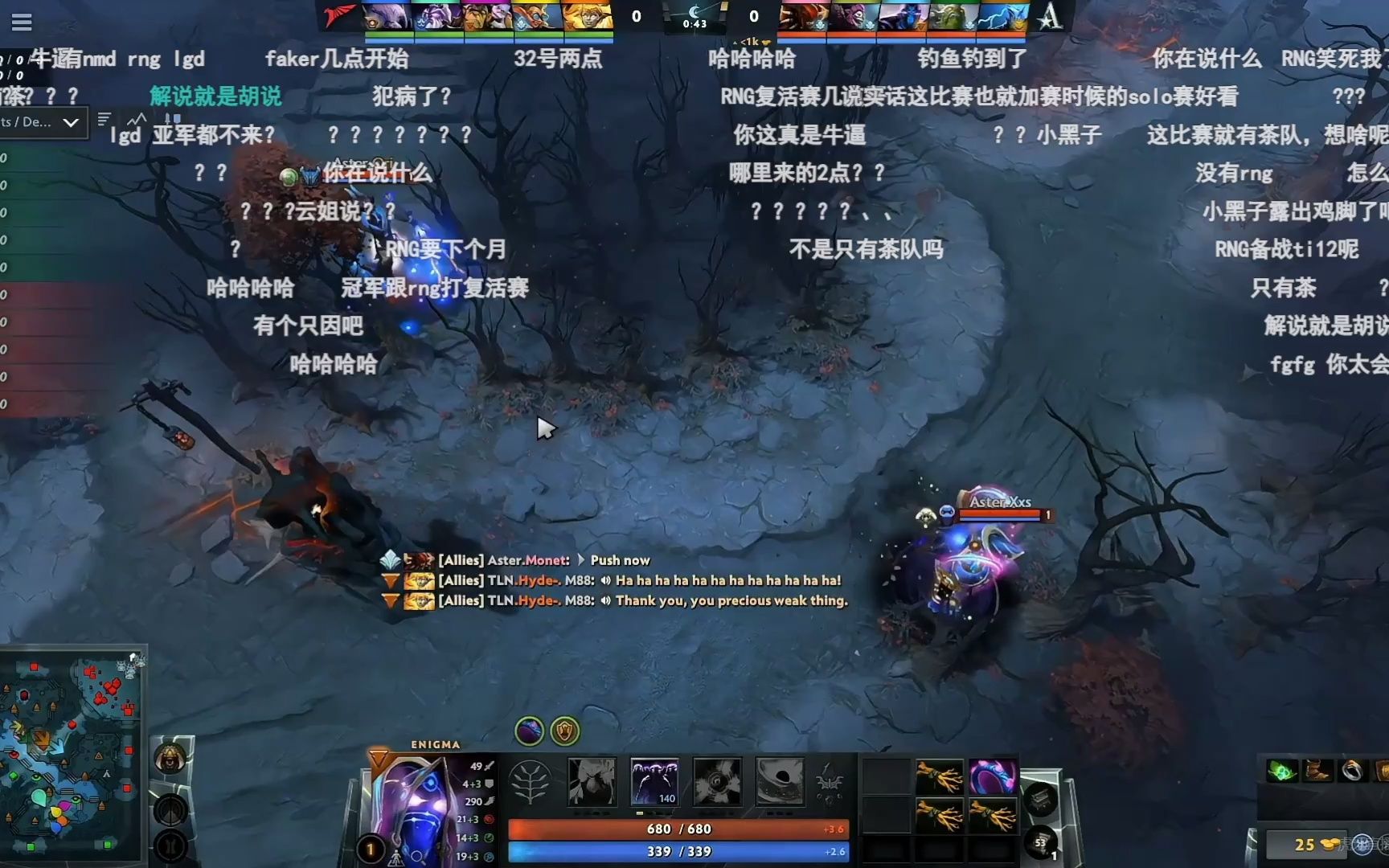 【ESL ONE】8/23 小组赛 Aster vs Talon SCCC 解说+弹幕 第二局_哔哩哔哩_bilibili