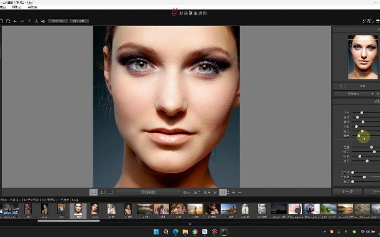 三步就能搞定人像精修？PT Portrait AI 6.0 最新摄影工作室版 人像磨皮化妆修型实例教程