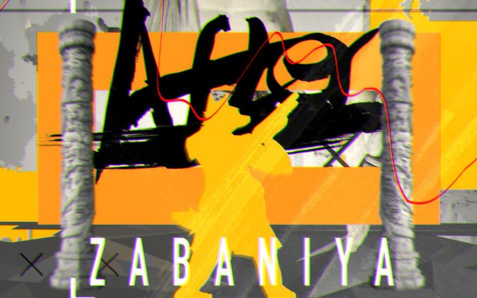 [BOFXVI] Daily天利 - After ZABANIYA [谱面确认]_哔哩哔哩_bilibili