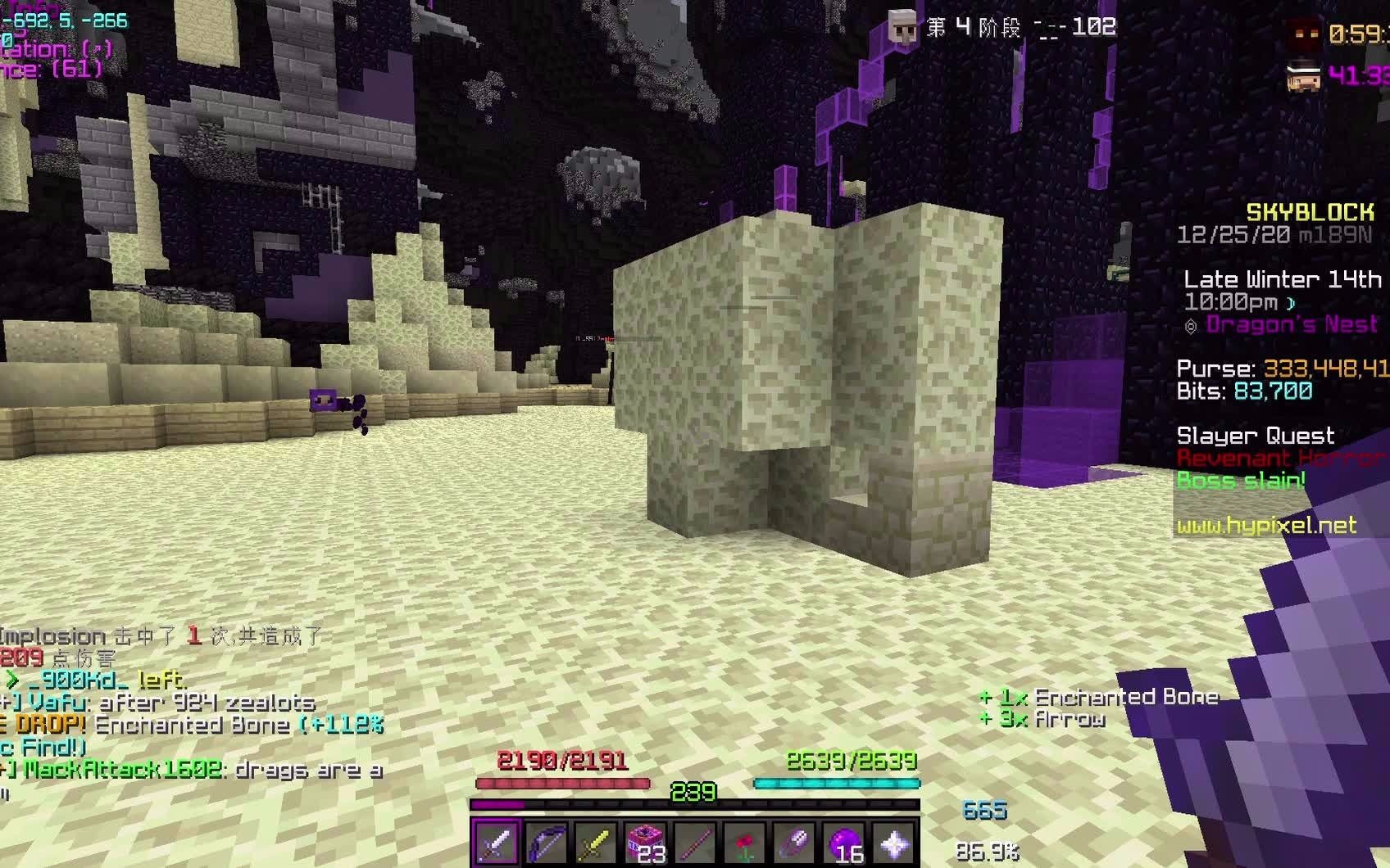 【Skyblock】Hyperion末地Golem伤害测试_哔哩哔哩_bilibili