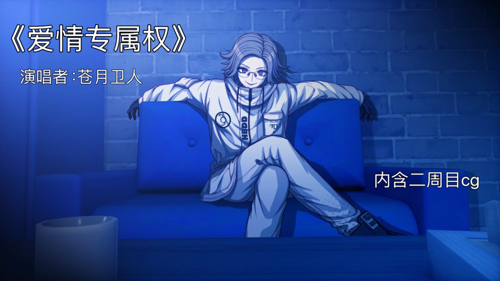 【VIVINOS】Alien Stage | [SOUND ONLY] Paratise (ALNST Sub : IVAN Pt.2)-不朽 ...