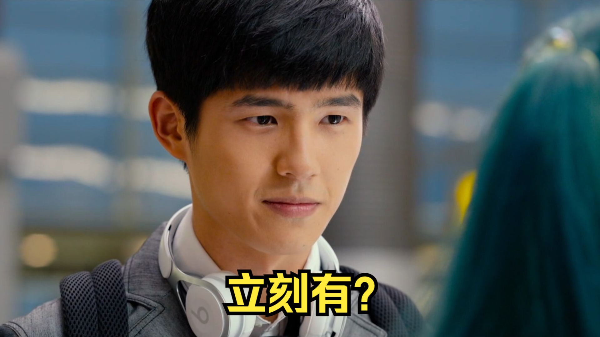 最难英文翻译：立刻有！-johnhuu-johnhuu-哔哩哔哩视频