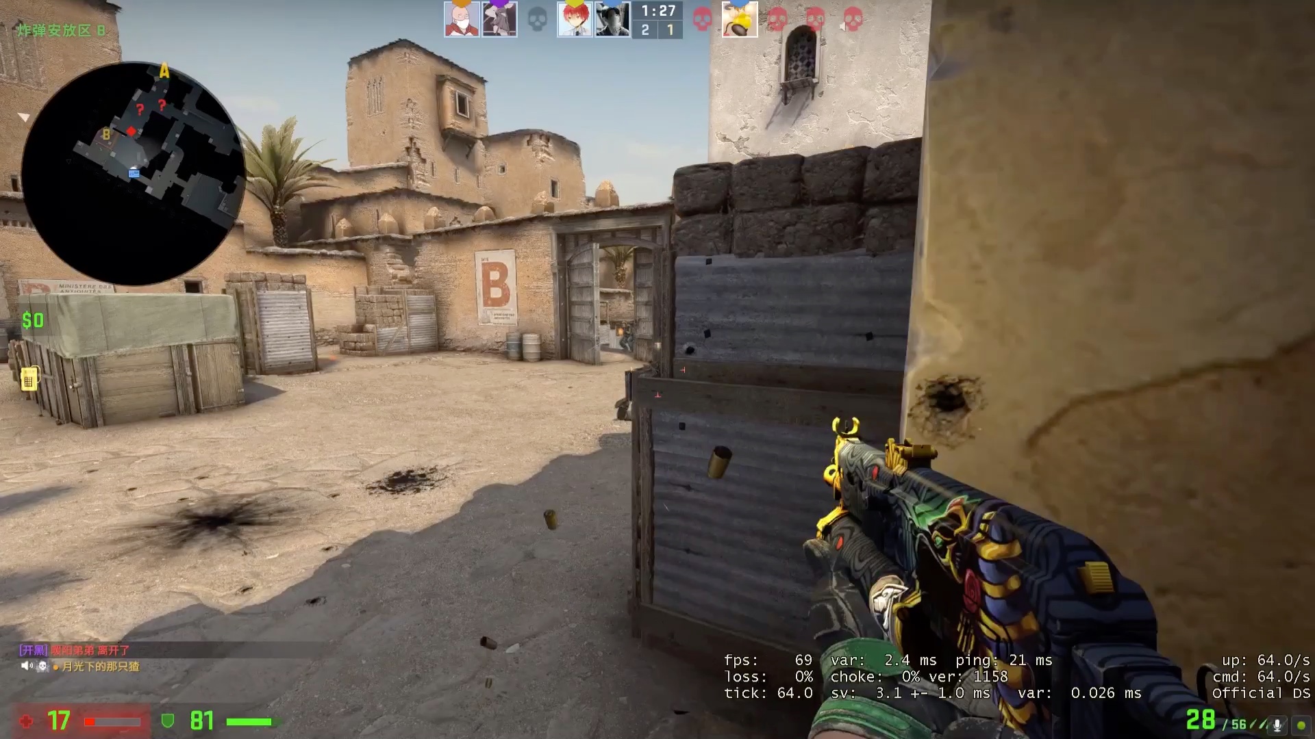 rush B该听的音乐！_哔哩哔哩_bilibili