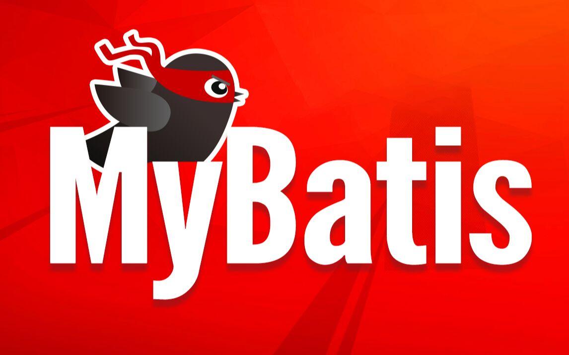 【尚硅谷】MyBatis零基础入门教程（细致全面，快速上手mybatis） - 哔哩哔哩