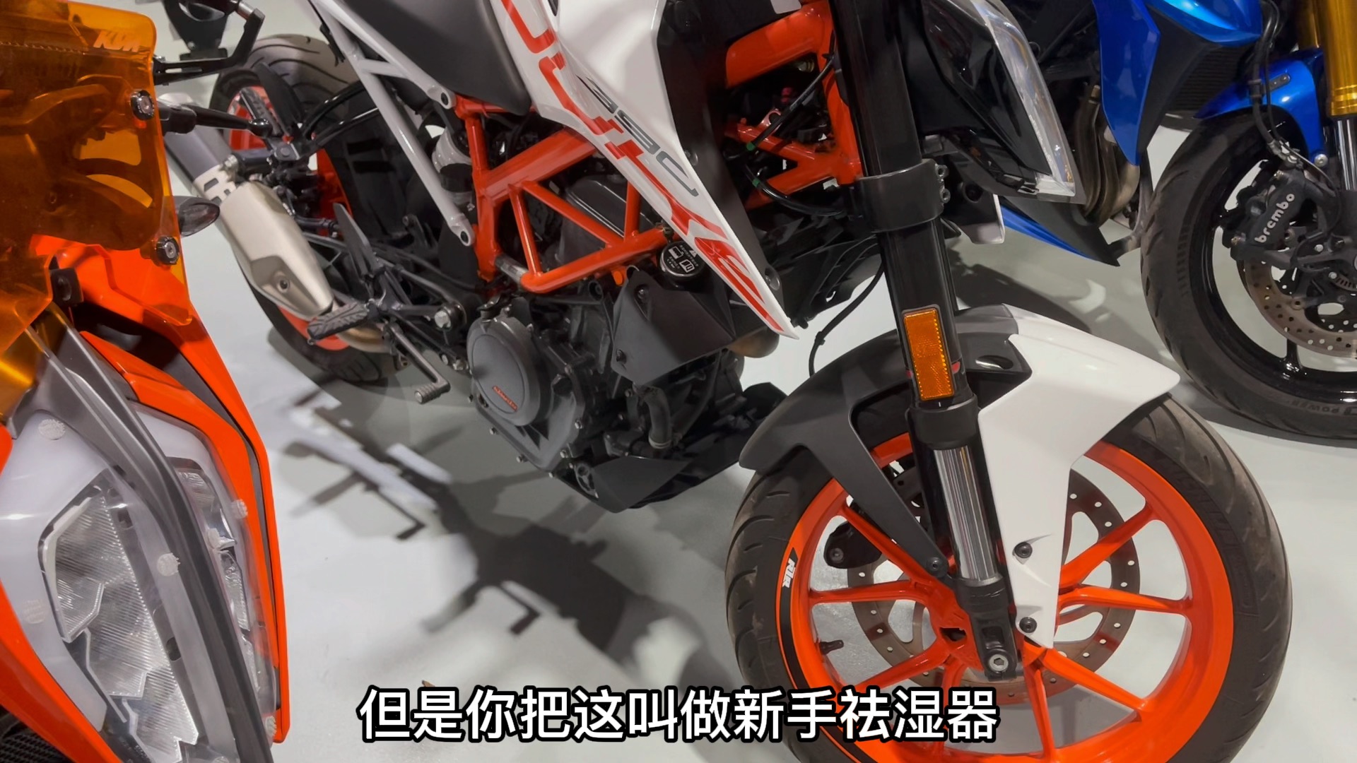 屯了四台ktm390 官方降价最为致命_哔哩哔哩_bilibili
