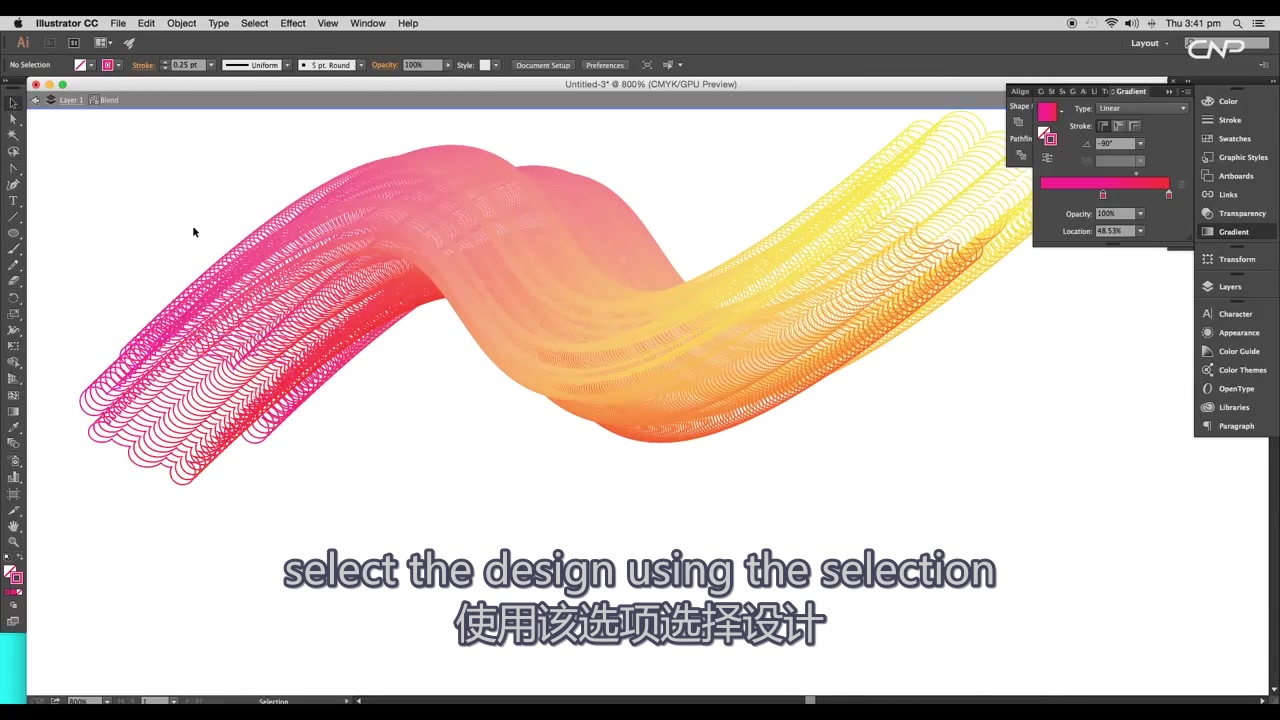 【用AI做出彩色流动液体~】Graphic Design Fluid Adobe IllustratorPhotoshop_哔哩哔哩_bilibili