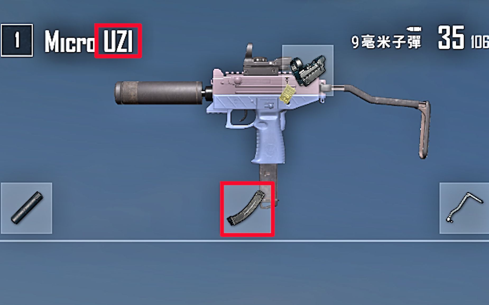 《乌兹毁了PUBG》-22就是22呀-22就是22呀-哔哩哔哩视频