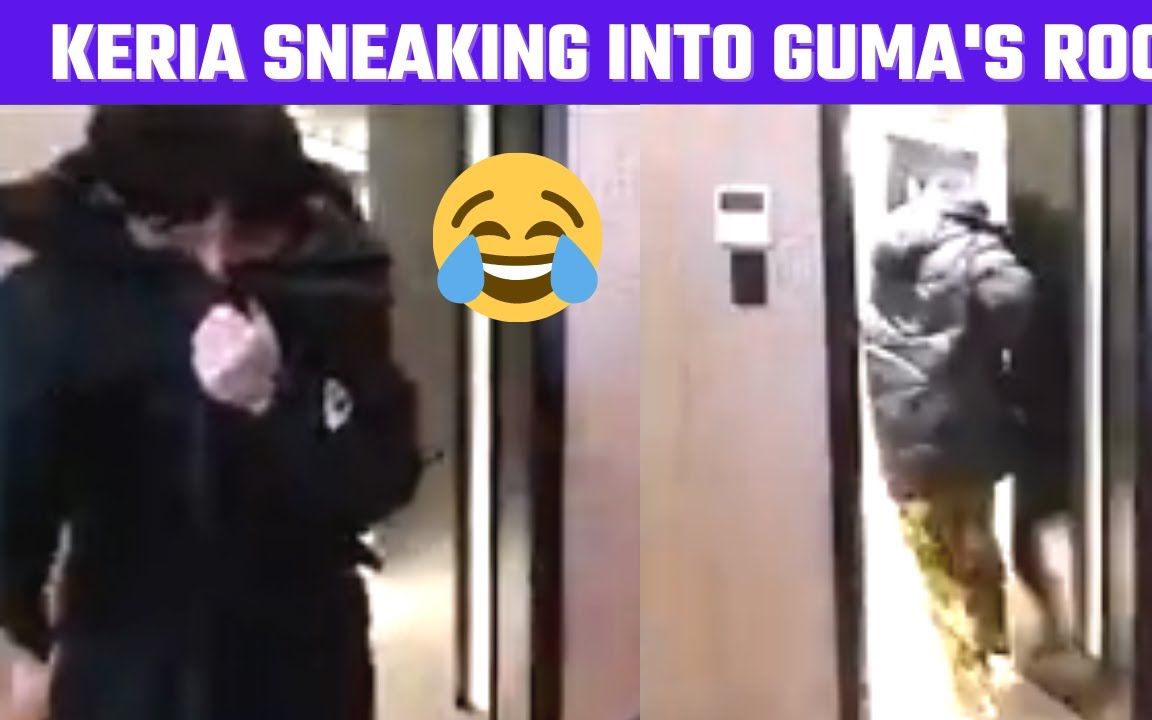 Keria蒙脸偷潜入Guma直播间 原来一切的偶遇都是精心设计的