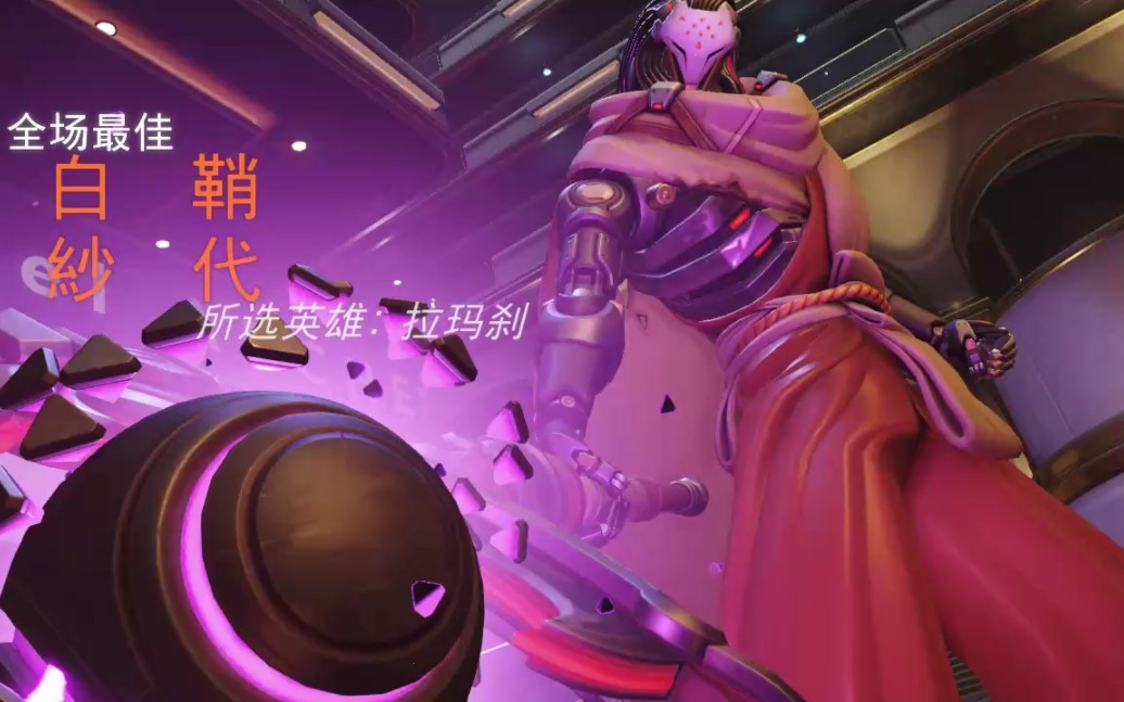 我的痛苦 在你之上 哔哩哔哩