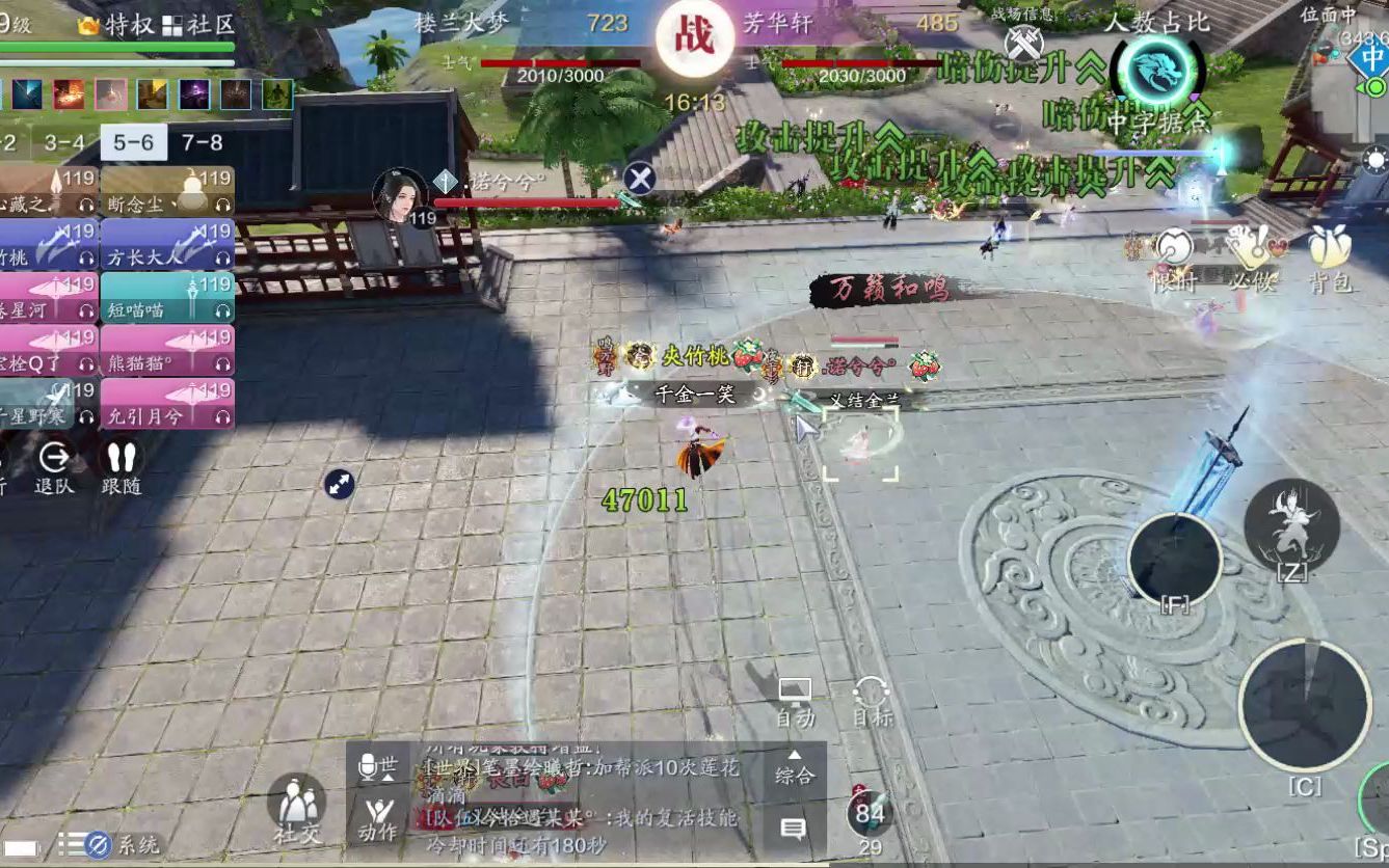 fjhx_哔哩哔哩_bilibili