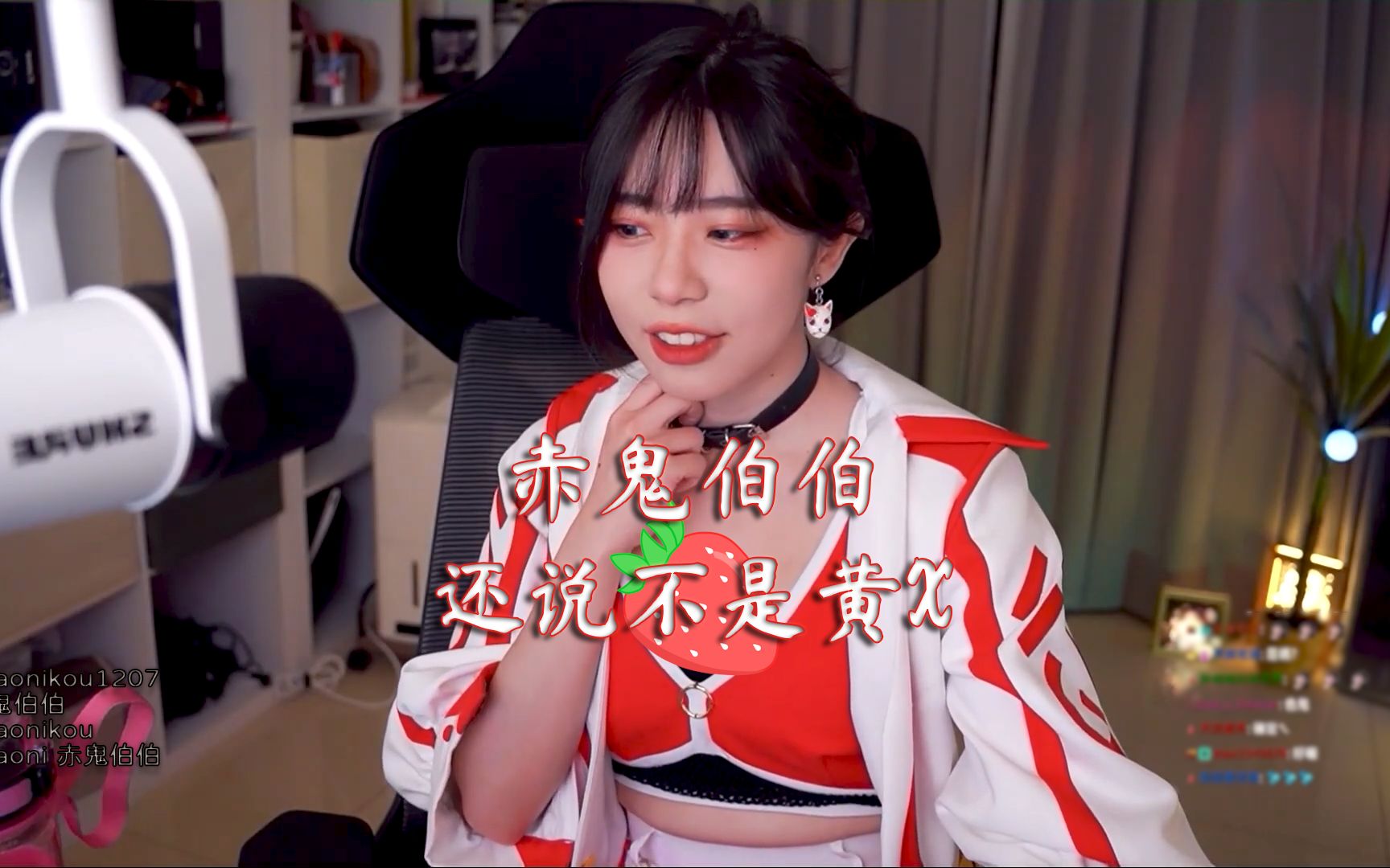 baerasoni VOD 直播回放