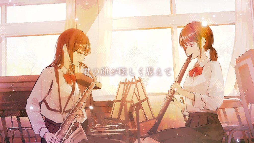 Chinese Football － 電動少女 Electronic Girl－ [Official Music Video]-cy ...