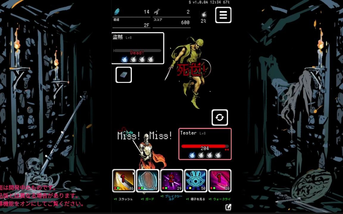 【Buriedbornes2】开发版测试 街道游戏玩法【 Nussygame】-SP_CAT-SP_CAT-哔哩哔哩视频