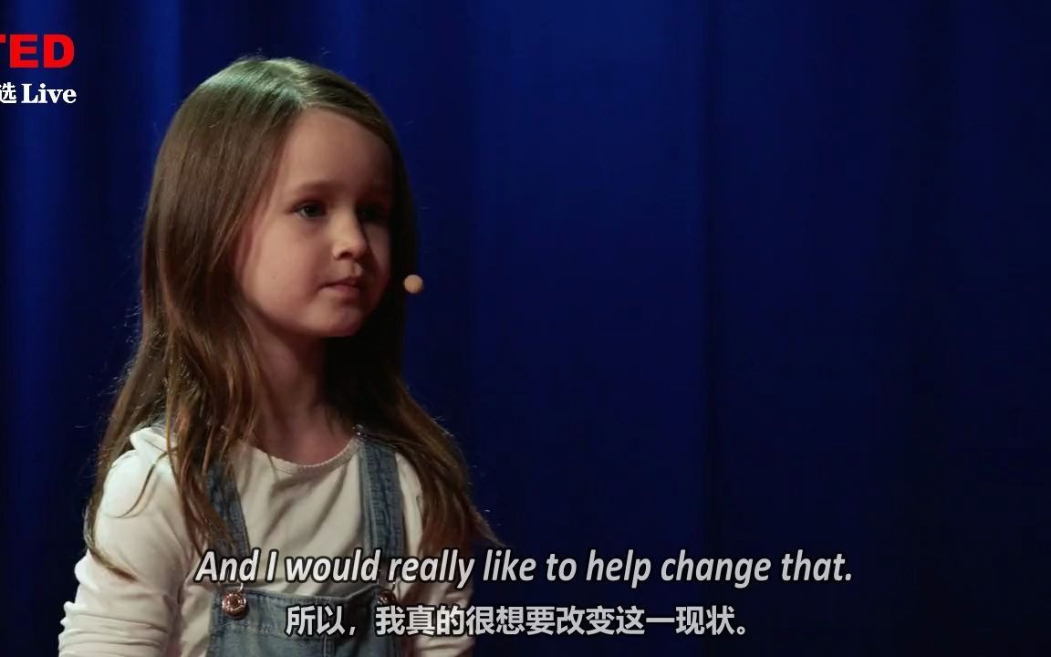 【双语 | TED演讲】如何让每个孩子在五岁前茁壮成长？_哔哩哔哩_bilibili