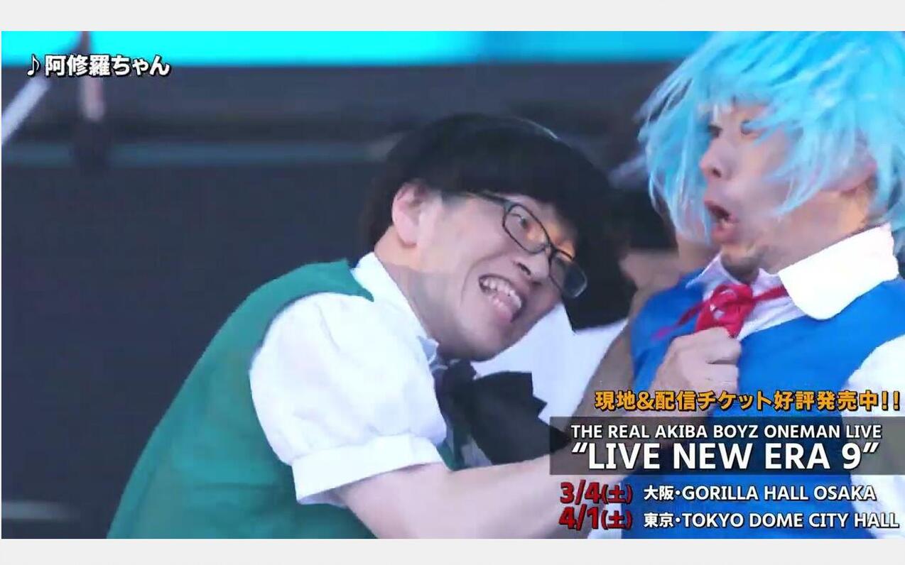 『RAB』【期間限定公開】2022年夏、最高の瞬間【野音LIVE摘要】 - 哔哩哔哩