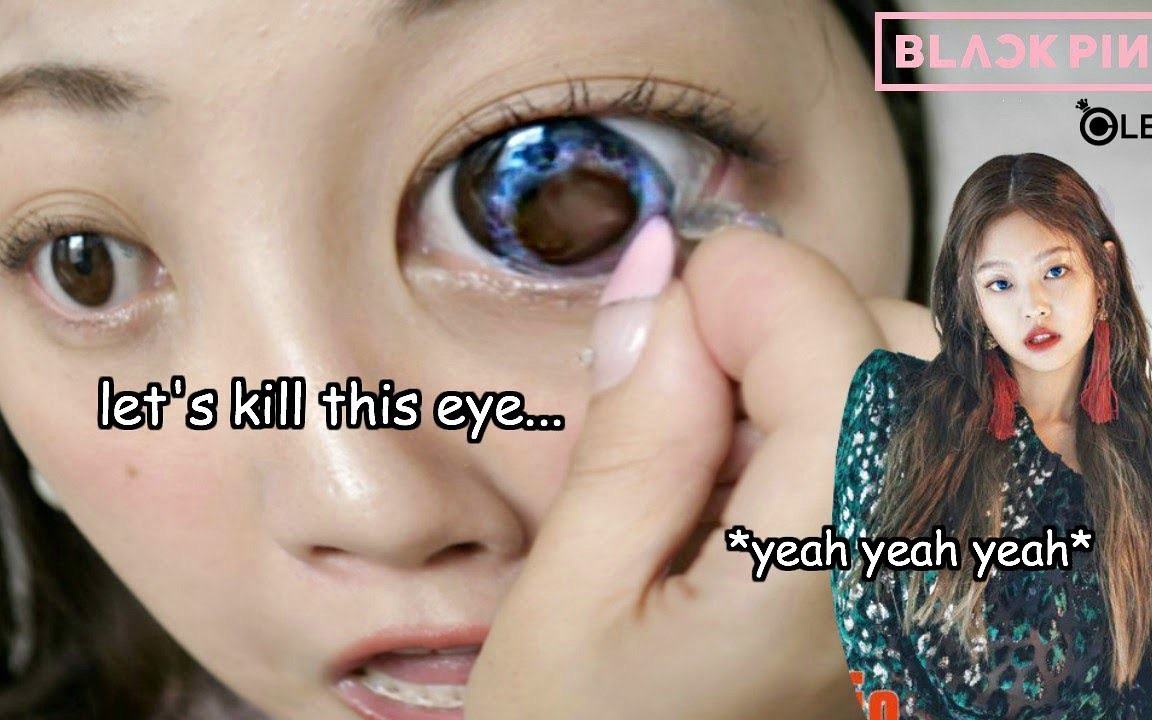 【heyitsfeiii】鲨叻这眼?!BLACKPINK同款美瞳试戴分享_哔哩哔哩_bilibili