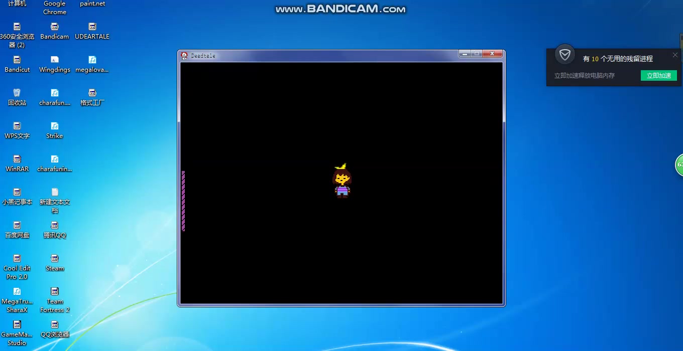 deadtale_哔哩哔哩_bilibili