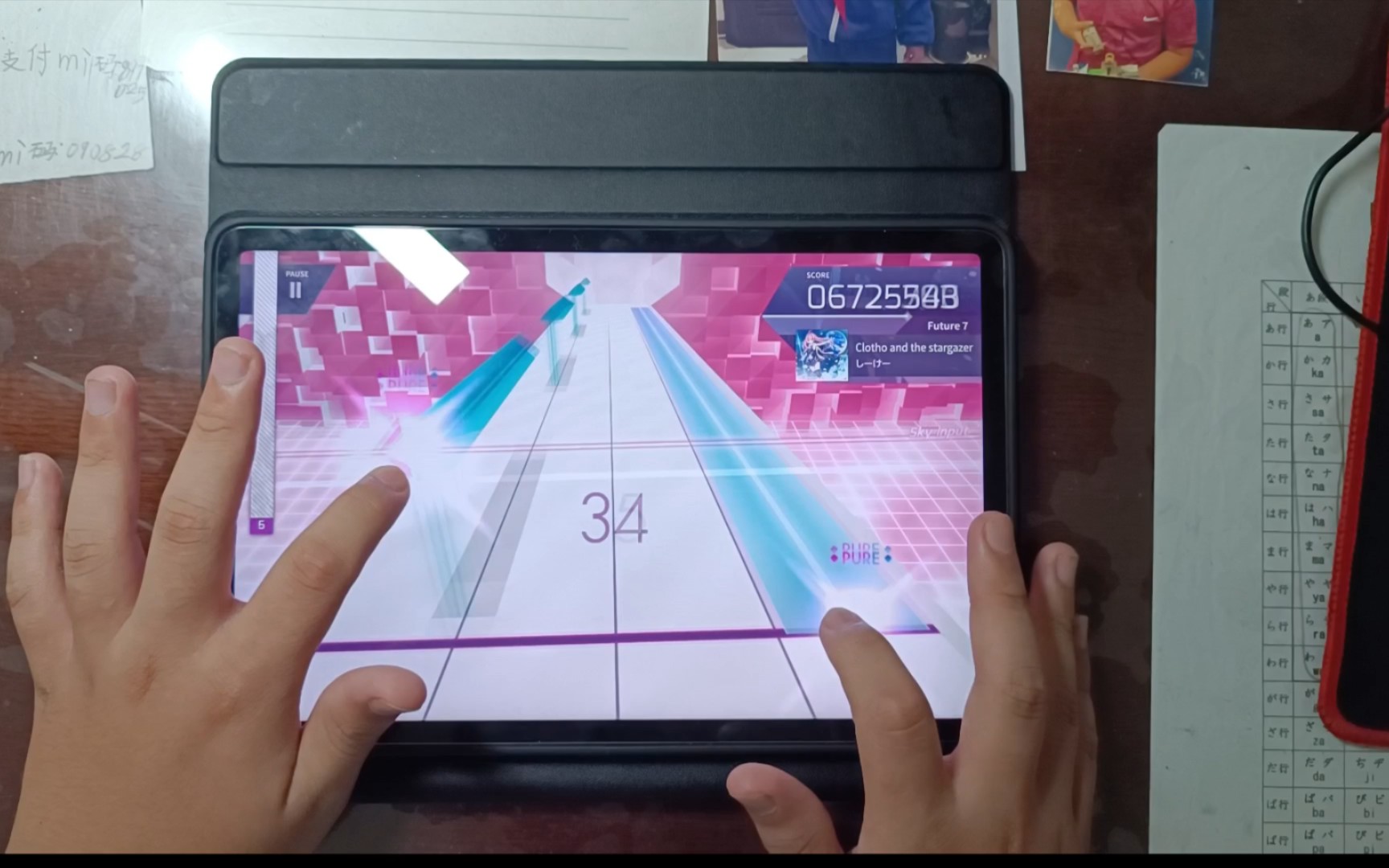 【究极水视频】当你的arc出了bug，而且你用的是零光