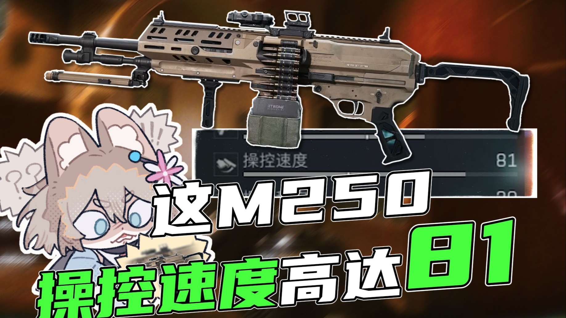 视频去哪了呢？_哔哩哔哩_bilibili