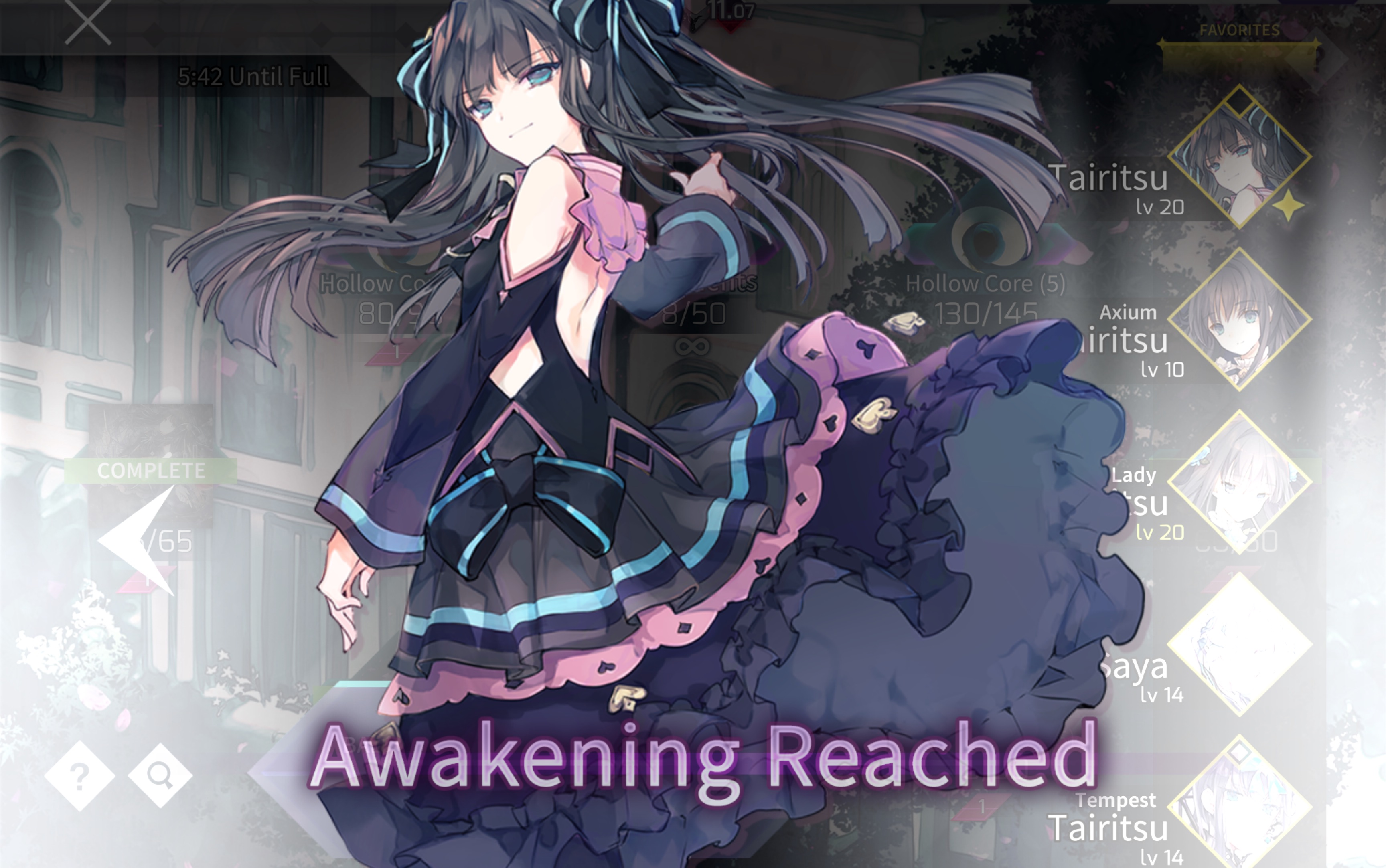 【Arcaea】对立觉醒动画_哔哩哔哩bilibili