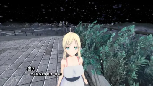 【欧美SLG/汉化/沙盒】来世后宫Afterlife Harem v0.4.3PC+安卓_游戏热门视频