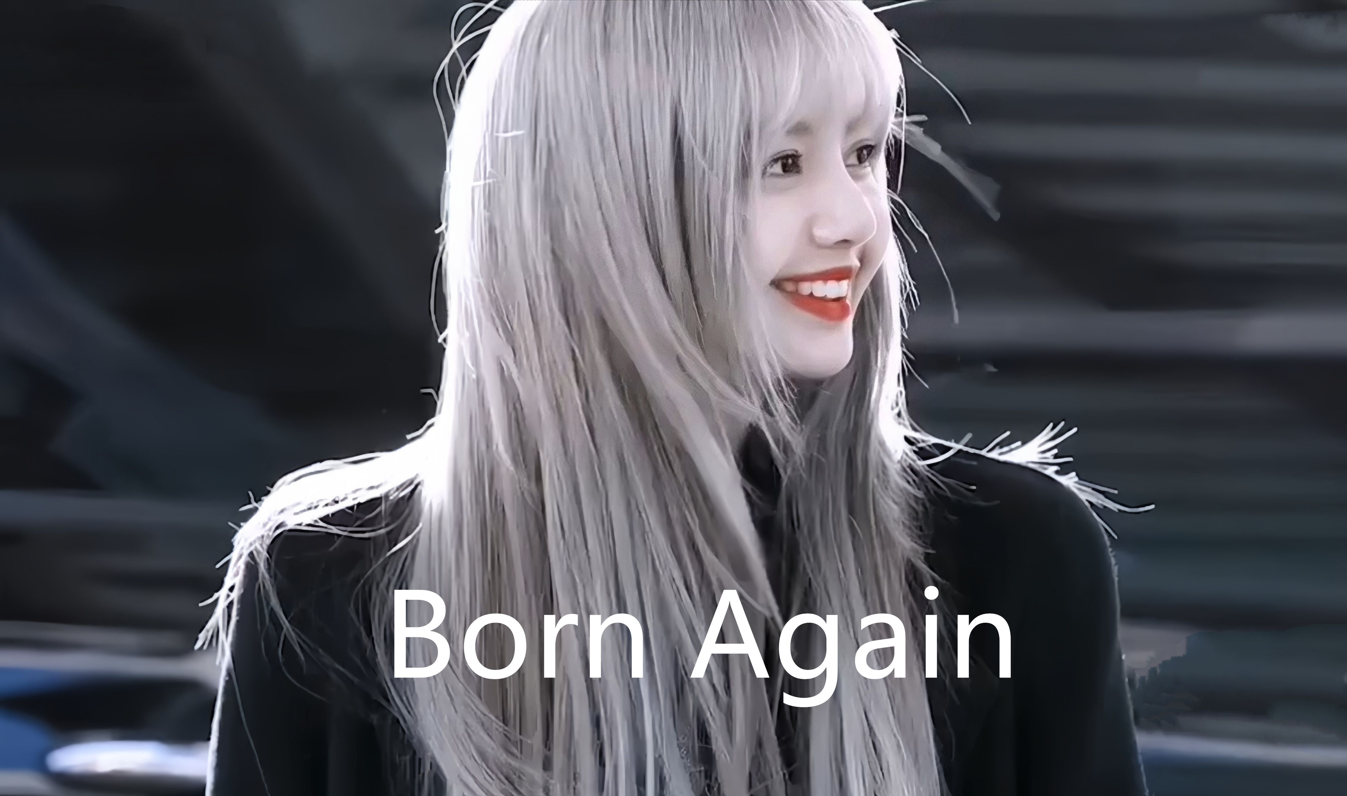 【Hi-Res无损】LISA、Doja Cat、RAYE《Born Again》（中英双语字幕）-唯美音乐馆-唯美音乐馆-哔哩哔哩视频