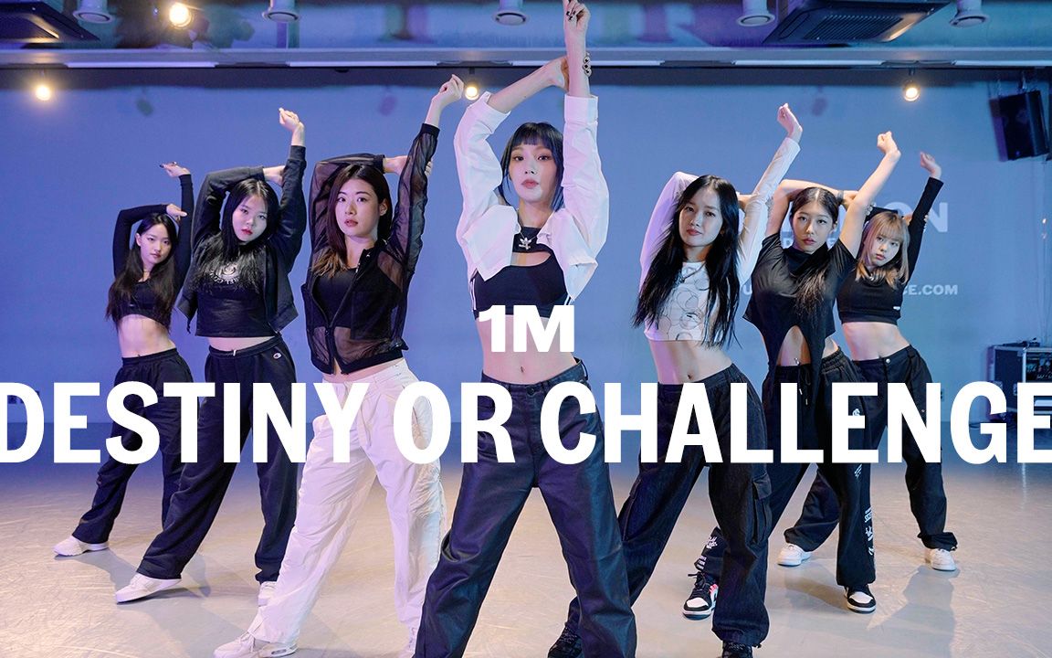 【1M合作】HEEO《Destiny or Challenge》Dohee X Yeji Kim (Prod. by Kooyoung ...