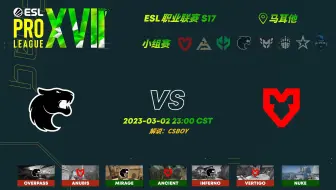 【赛事纯享】2023 EPLS17 A组 小组赛 C9 vs G2（2023年2月24日）_哔哩哔哩bilibili