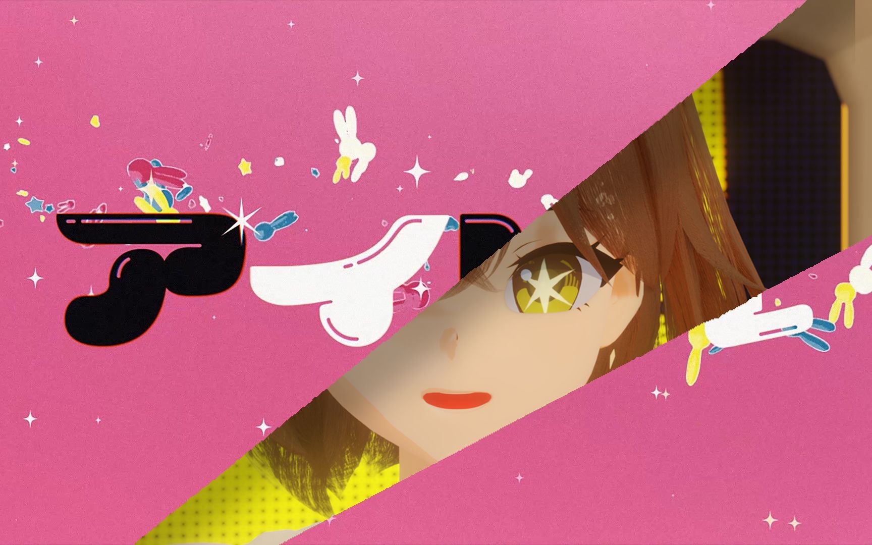 hanser专辑曲《偷腥》手书pv-笙笙笙笙可是天才w-hanser-哔哩哔哩视频