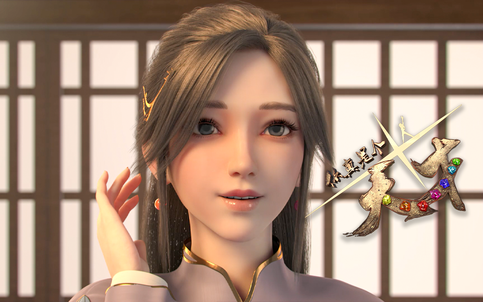 你真是个天才角色PV3-国创-全集-高清独家在线观看-bilibili-哔哩哔哩