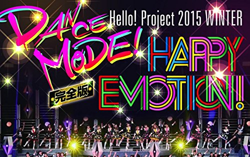 Hello! Project 2015 WINTER ~HAPPY EMOTION!~_哔哩哔哩_bilibili