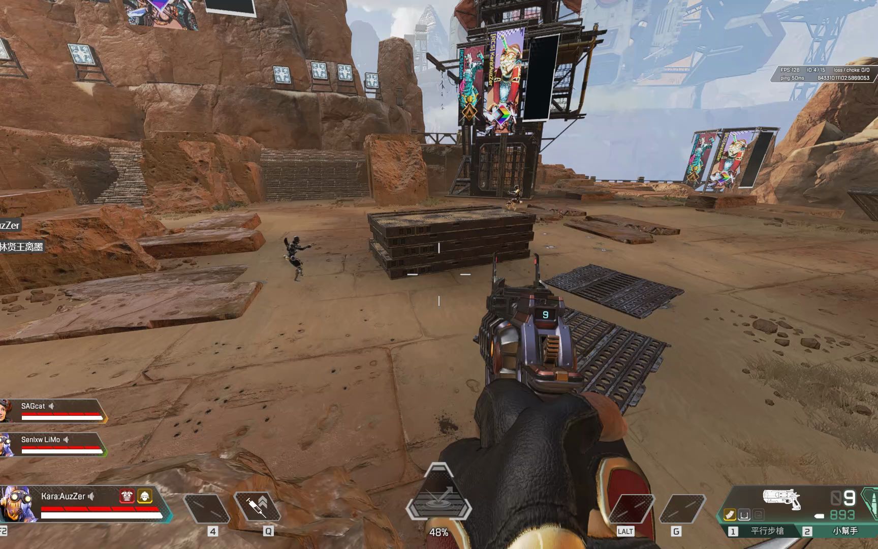 【Apex】RS队内靶场锁枪竞赛 #1_电子竞技热门视频