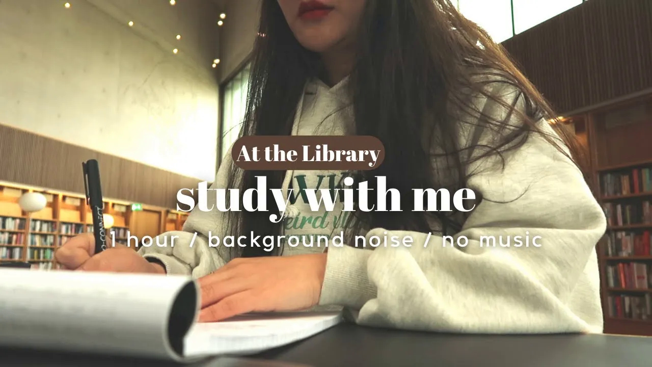 【Dr. Whatever】Study with me｜在图书馆学习1h｜实时学习｜背景噪音｜No Music｜No break-可樂樂要加冰 ...