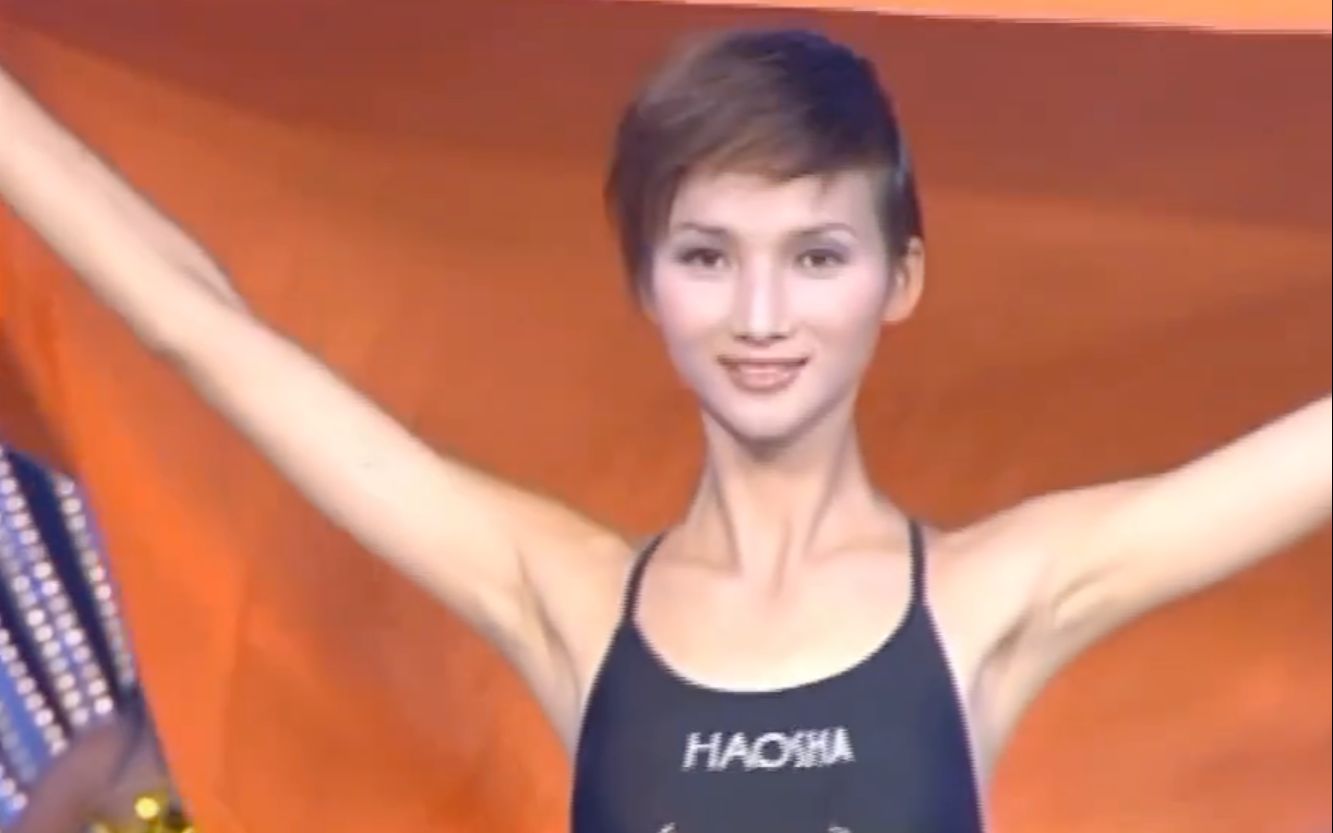 【中古秀场】2003_4th_CCTV_Model_Contest_DVD_VTS_02_VOB_哔哩哔哩_bilibili