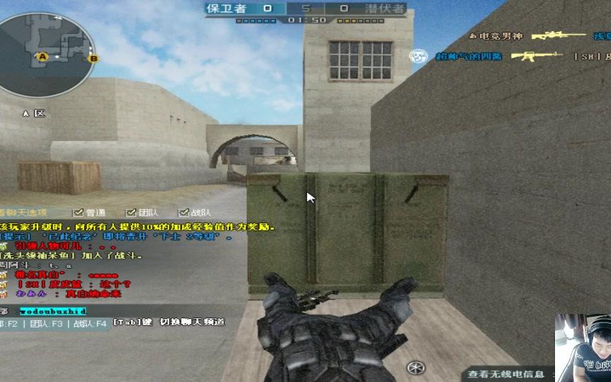 初始之初：重回八年前的CF！_哔哩哔哩_bilibili