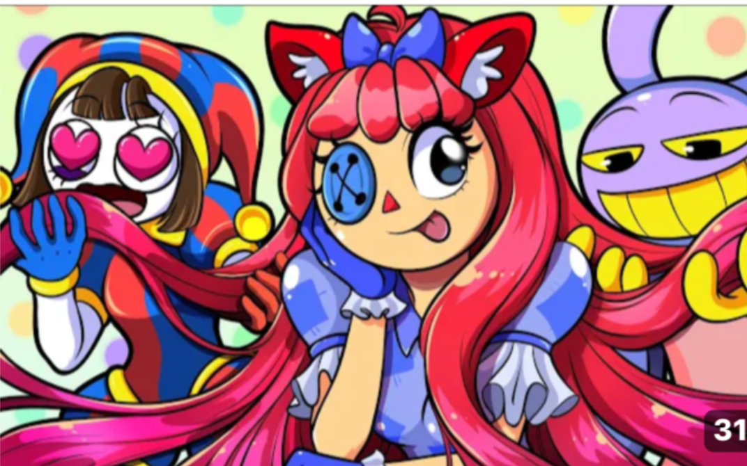 神奇数字马戏团 Fragrant Ragath 🧡| Jax, Ragatha Love Story -THE AMAZING DIGITAL ...