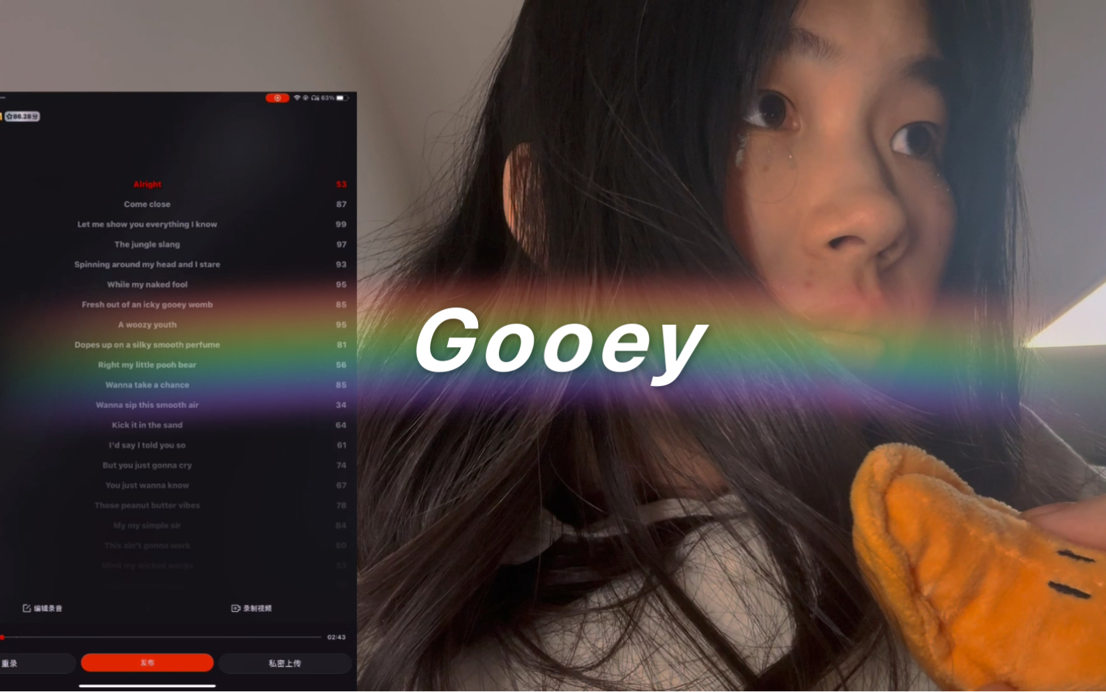 cover（有伴奏）｜Gooey-Glass Animals-普阿山-普阿山-哔哩哔哩视频