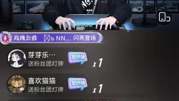 4.22 无名的人——L9_哔哩哔哩_bilibili