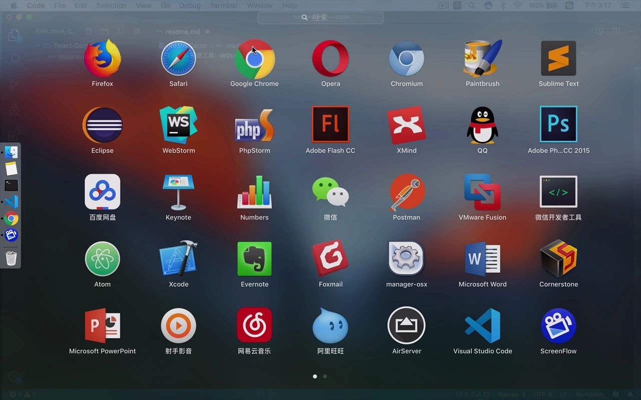 2020-web前端-React+ant+ts+node入门到实战的开发（rea - 哔哩哔哩